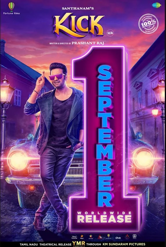 Kick (2023) | Venpura Tamil Movies