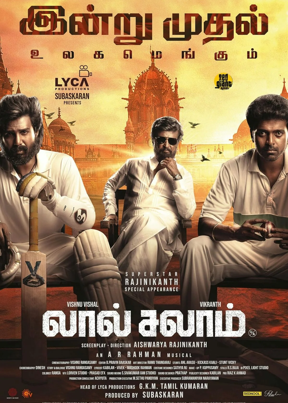 Lal Salaam (2024) | Venpura Tamil Movies