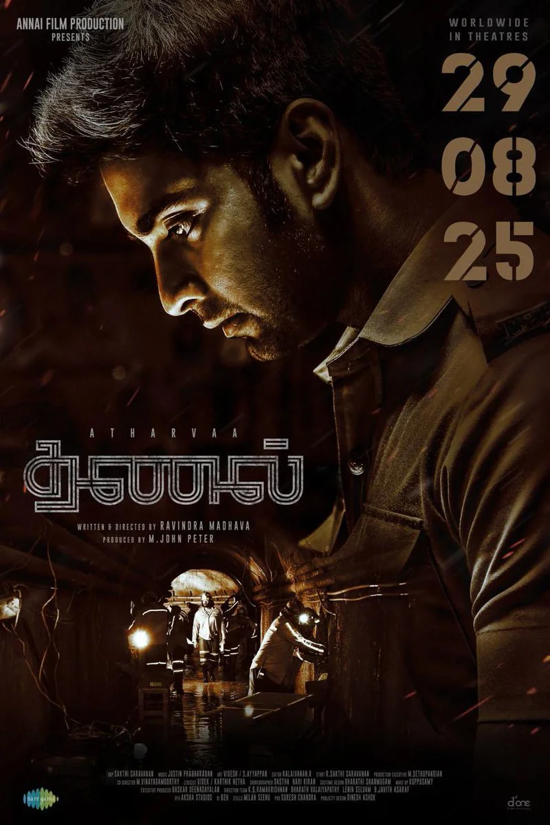 Thanal (2025) | Venpura Tamil Movies